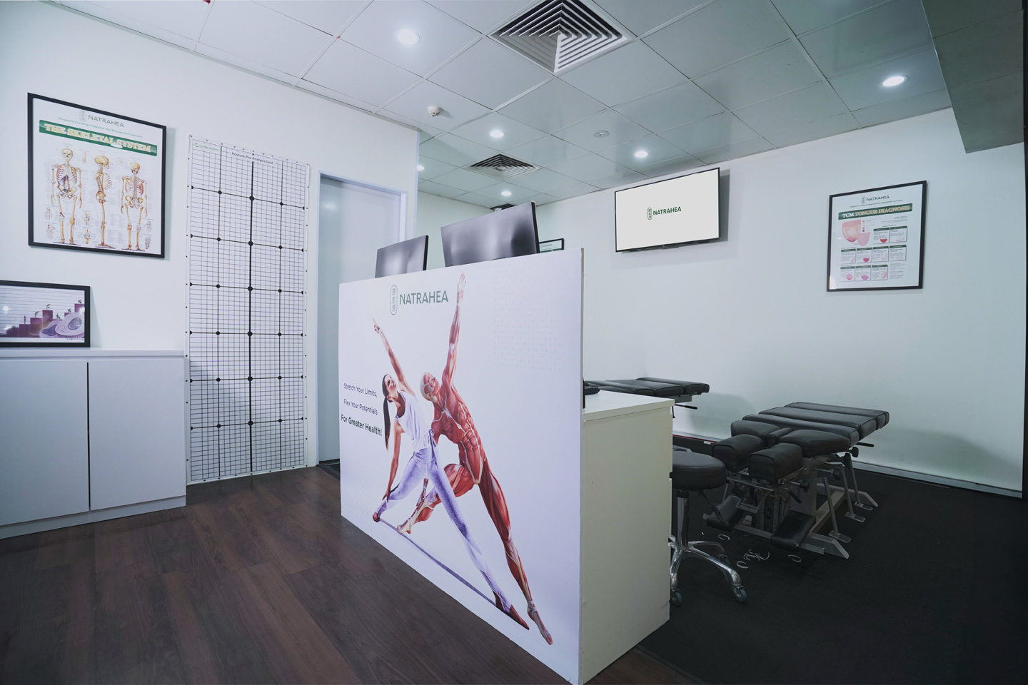 Kovan Heartland Mall - SG - NATRAHEA 康愈源